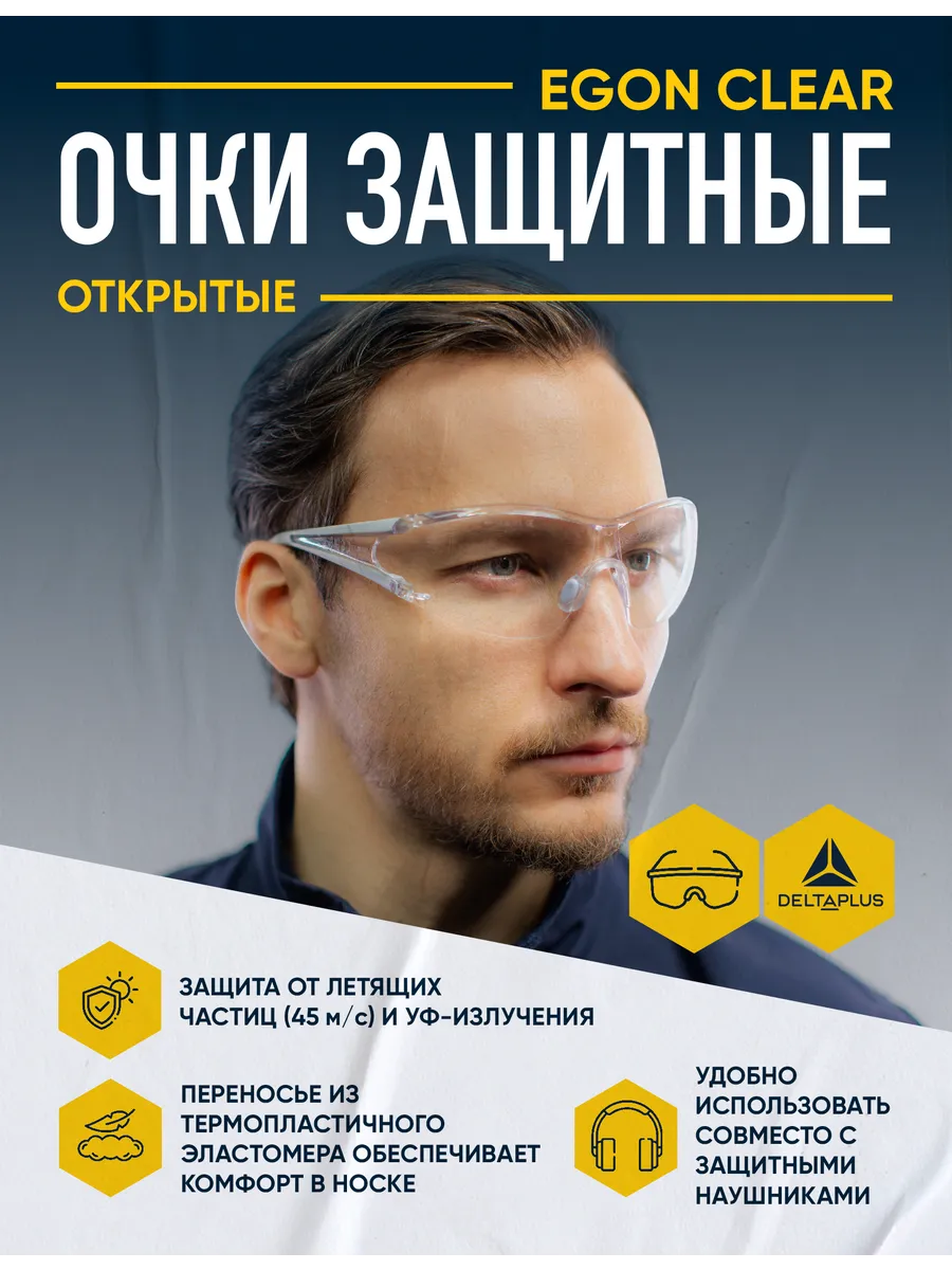Wildberries — интернет-магазин модной одежды, обуви и аксессуаров