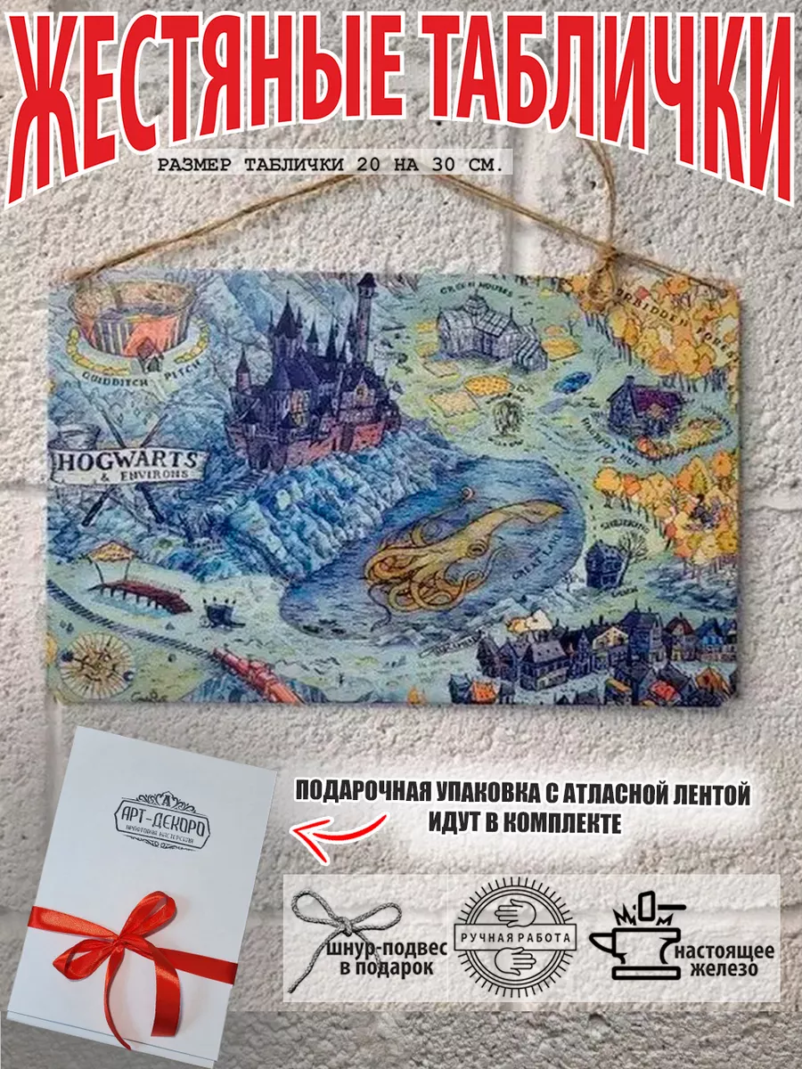 Wildberries — интернет-магазин модной одежды, обуви и аксессуаров